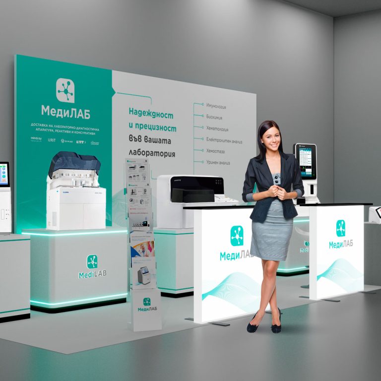Medilab Expo 2025 – PROPERUS